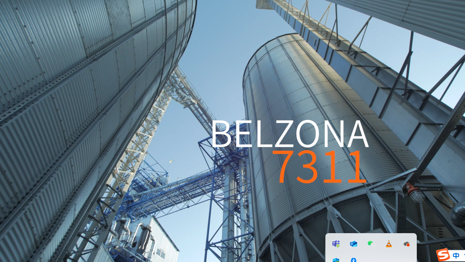 Belzona 7311 产品介绍 - Belzona Video Library